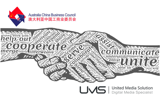 UMS partners with Australian China Business Council for Digital ...