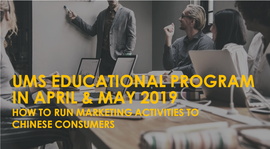 UMS embarks on educational drive to boost awareness of China ...