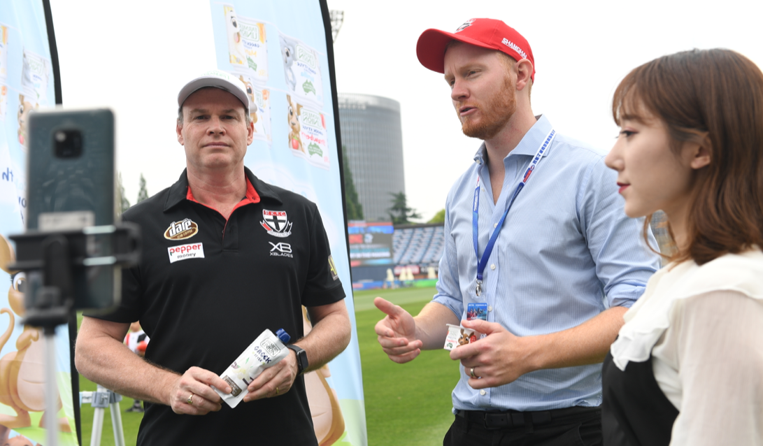 Farmers Union AFL live streaming campaign - United Media Solution Blog