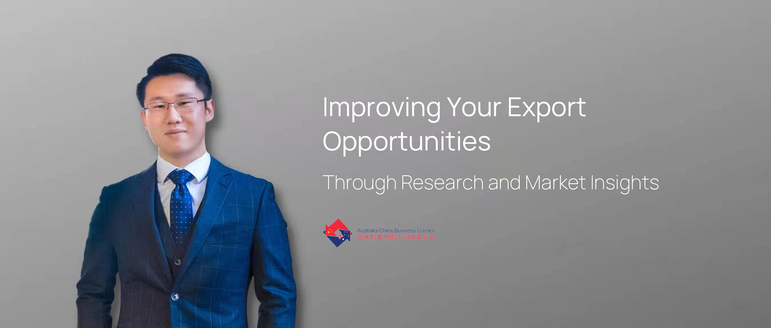 UMS Eric delivers keynote on market shake-ups - United Media Solution Blog