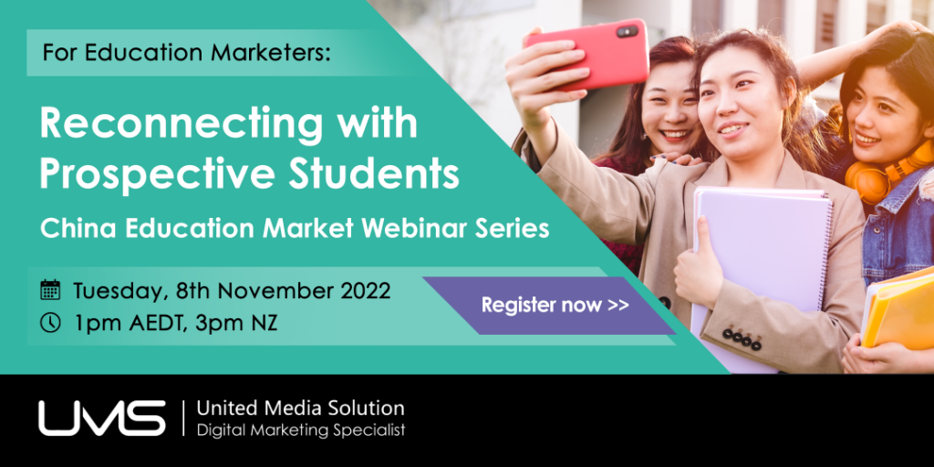 United Media Solution Blog - If you need to talk to China, talk with us!