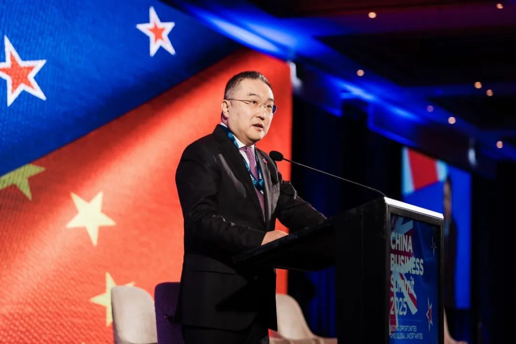 UMS at the New Zealand–China Summit - United Media Solution Blog